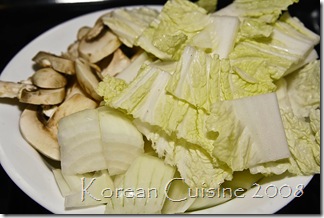 Korean Cuisine: Tang Soo Yook - (탕수육)